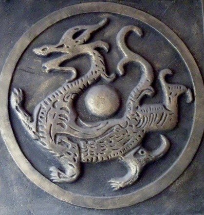 WLiving from within the symbolism found in the I Ching and the virtue ...